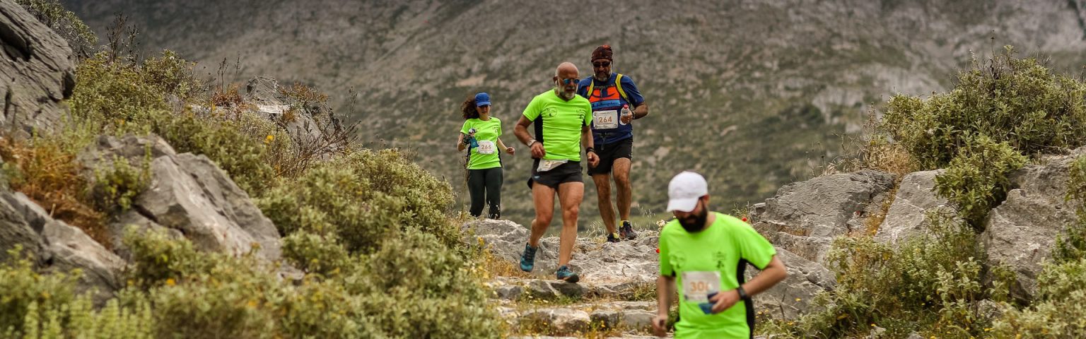 Amorgos Trail Challenge – Amorgos Trail Running Weekend